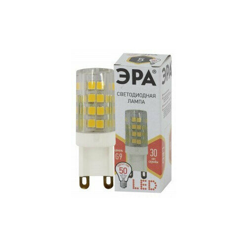 Светодиодная LED лампа ЭРА стандарт G9 220V 5W(400lm) 2700K 2K 50x13 JCD-5w-220V-corn, ceramics-827-G9 силикон, керамика 53 (упаковка 14 штук)