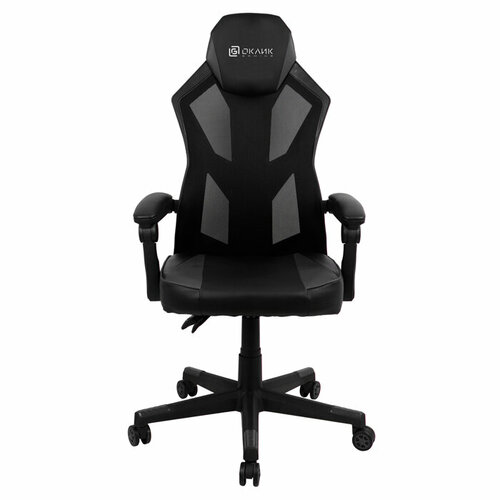 Компьютерное кресло Оклик 121G игровое, черное