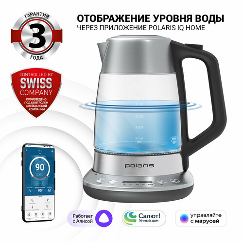 Чайник Polaris PWK 1775CGLD WIFI IQ Home, серебристый