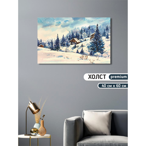 Картина для интерьера на холсте с подрамником "Зимняя деревня", 40х60 см