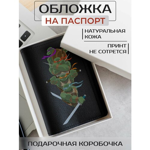 Обложка для паспорта RUSSIAN HandMade Обложка на паспорт Черепашки-ниндзя OP01913, черный