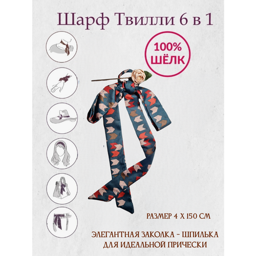 Бант-шпилька Твили с розой