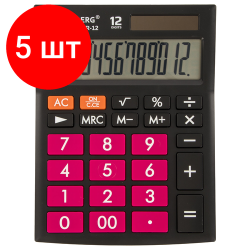 Комплект 5 шт, Калькулятор настольный BRAUBERG ULTRA COLOR-12-BKWR (192x143 мм), 12 разрядов, двойное питание, черно-малиновый, 250500