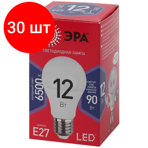 Комплект 30 штук, Лампа светодиодная ЭРА LED A60-12W-865-E27 R 12Вт Е27 6500К Б0045325