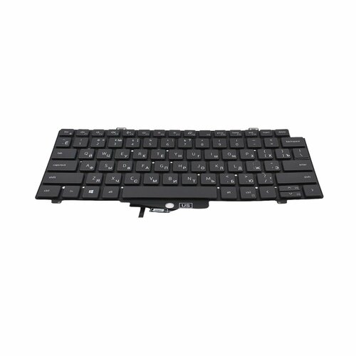 Клавиатура для Dell P110F001 ноутбука с подсветкой
