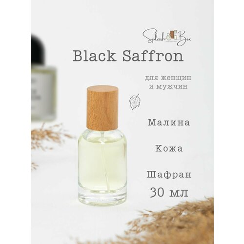 Black Saffron духи стойкие