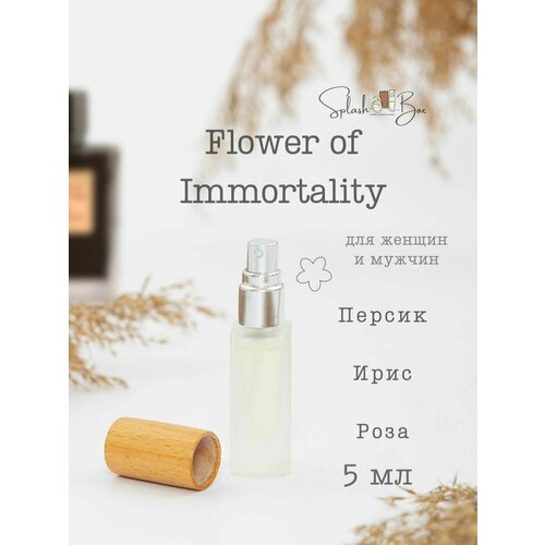 Flower of Immortality духи стойкие