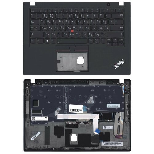 Клавиатура для ноутбука Lenovo ThinkPad T490s топкейс