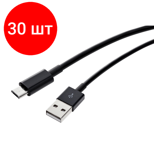 Комплект 30 штук, Кабель USB 2.0 - MicroUSB, М/М, 2 м, Red Line, чер, УТ000009511