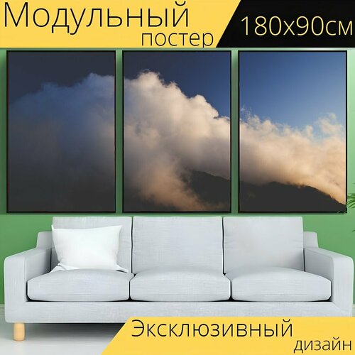 Модульный постер "Облачный пейзаж, облака, небо" 180 x 90 см. для интерьера