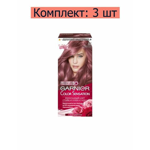 Garnier Крем-краска стойкая для волос Color Sensation Роскошный цвет, 6.2 Кристально розовый блонд, 110 мл, 3 шт