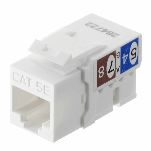 Переходник компьютерный Hyperline Keystone (432595) RJ-45 8P8C CAT5e серый