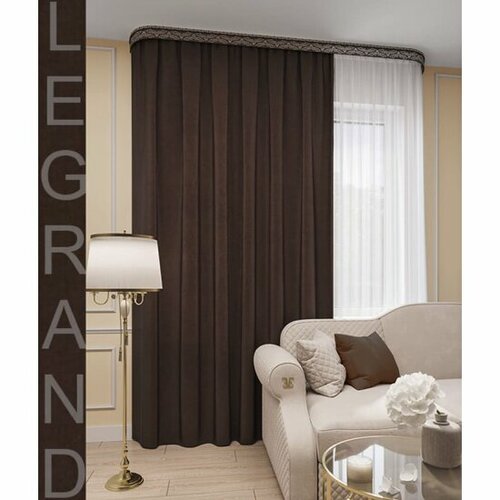 Портьера ТМ LEGRAND LEGRAND Канвас, 200*280, шоколад