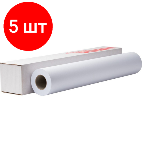 Комплект 5 рул, Бумага широкоформатная ProMEGA engineer Bright white 80г 610ммх30м 50.8мм