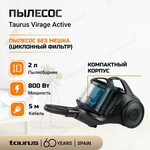 Пылесос Taurus Virage Active / мощность 800 Вт / нера-фильтр / пылесос без мешка / черно-синий