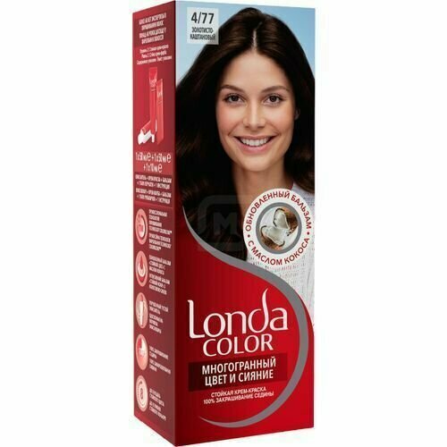 Londa Color Крем-краска стойкая 4/77 Золотисто-каштановый - 3 штуки