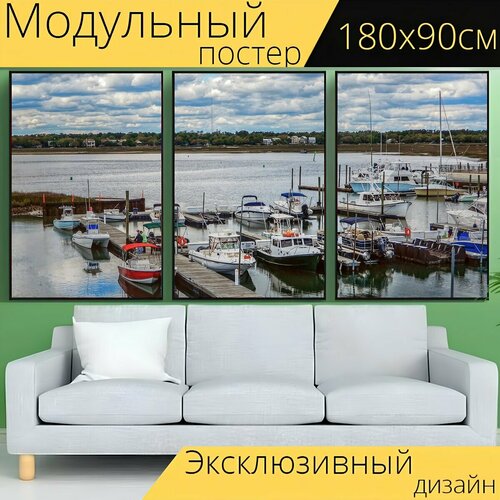 Модульный постер "Лодки, парусники, гавань" 180 x 90 см. для интерьера