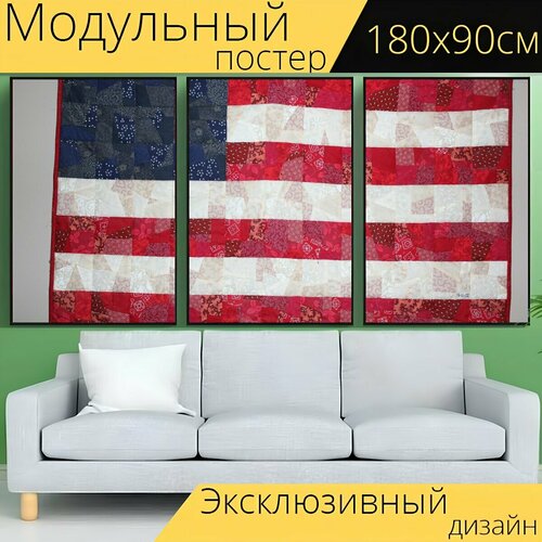 Модульный постер "Американец, флаг, патриотический" 180 x 90 см. для интерьера