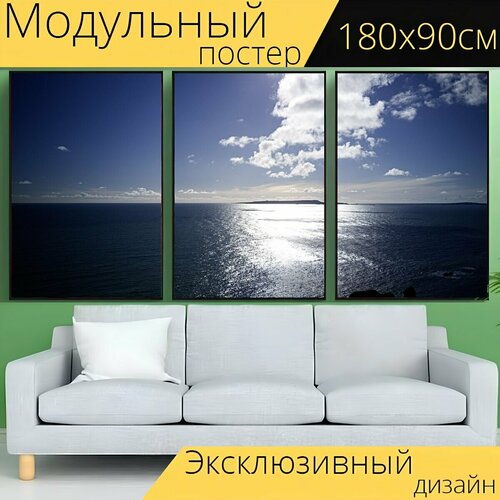 Модульный постер "Портленд, море, небо" 180 x 90 см. для интерьера