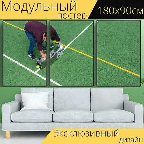 Модульный постер "Инженер, спортивного инжиниринга, теннисный корт" 180 x 90 см. для интерьера