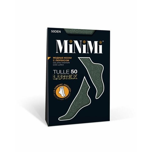 Носки MiNiMi, 50 den, размер 0 (UNI), зеленый