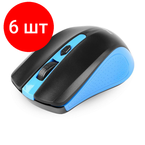 Комплект 6 штук, Мышь компьютерная Smartbuy ONE 352 беспровод сине-черная(SBM-352AG-BK) / 60