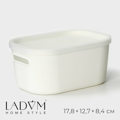 LaDо? m Контейнер для хранения с крышкой LaDо́m «Лёгкость», 17,8×12,7×8,4 см, цвет белый