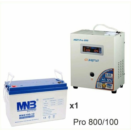 Энергия PRO-800 + Аккумуляторная батарея MNB MNG100-12