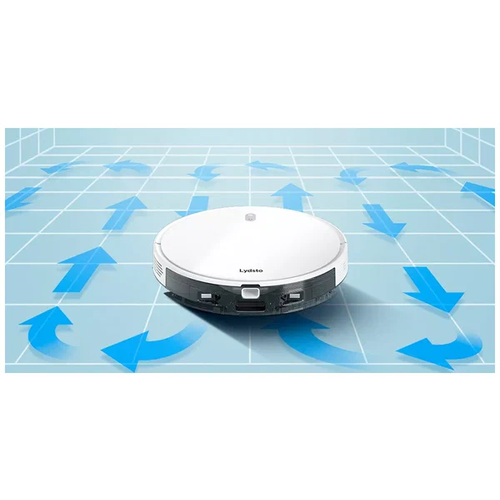Робот- пылесос Lydsto Robot Vacuum R3 White