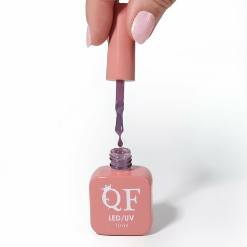 Queen fair Гель лак для ногтей «GENTLE», 3-х фазный, 10 мл, LED/UV, цвет (9)
