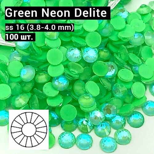 Неоновые стразы клеевые/холодной фиксации, ss 16 (3.8-4.0 mm), 100 шт, Green Neon Delite, стекло, Корея