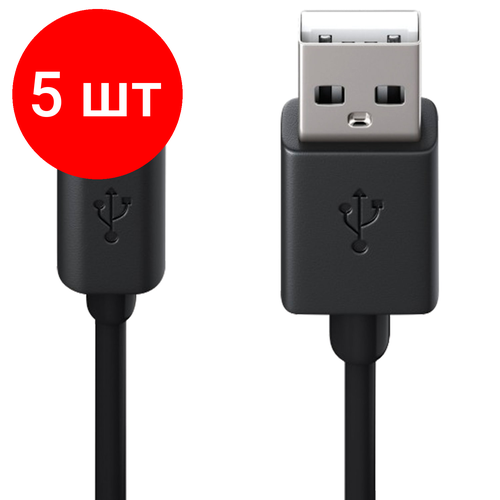 Комплект 5 шт, Кабель USB 2.0 AM-TypeC, 1 м, RED LINE, для подключения портативных устройств и периферии, черный, УТ000010553