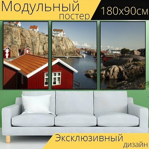 Модульный постер "Швеция, западное побережье, море" 180 x 90 см. для интерьера