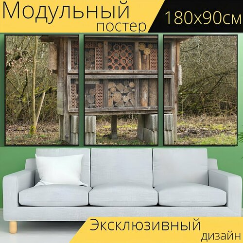 Модульный постер "Осы дом, пчелиный дом, природа" 180 x 90 см. для интерьера