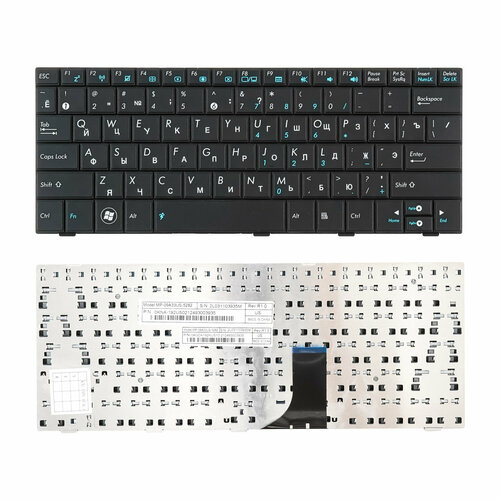 Клавиатура для ноутбука Asus 1001HA