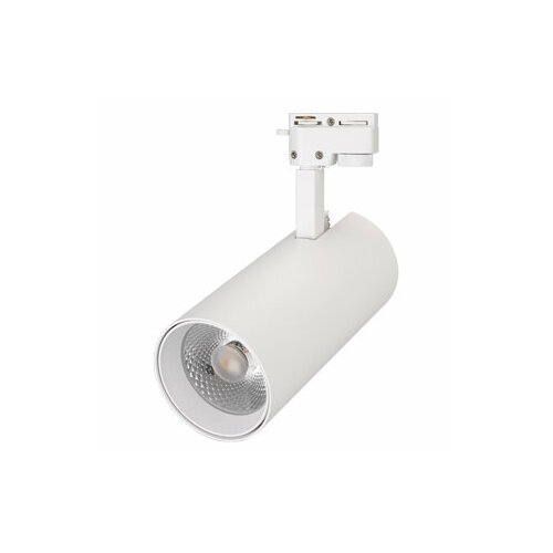 Светильник LGD-GERA-2TR-R90-30W Warm3000 (WH, 24 deg, 230V) (Arlight, IP20 Металл, 5 лет) 025931(1)