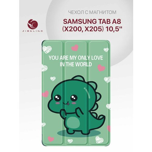 Чехол для Samsung Tab A8 (10.5") (X200, X205) с магнитом, с рисунком зеленый дракон / Самсунг Галакси Таб А8 Х200 Х205