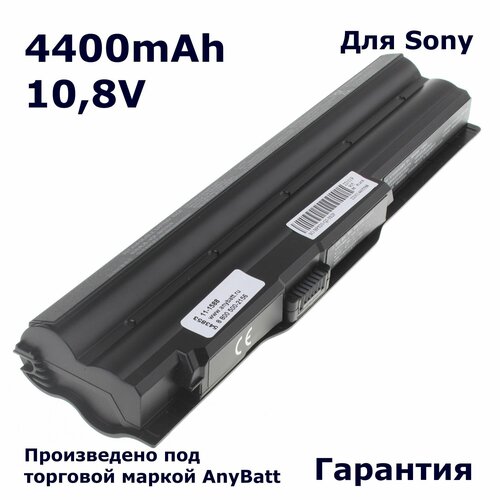 Аккумулятор AnyBatt 4400mAh, для VGP-BPS20 VGP-BPS20/B VGP-BPL20 VGP-BPS20/S VGP-BPL20/B VGP-BPL20/S CLD5205B.806 CLD5206B.806 CLD5205S.806 CLD5206S.806 CLE5205B.806 CLE5135S.15P