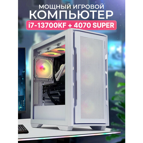Мощный игровой компьютер RobotComp Град 3.0 V3 White