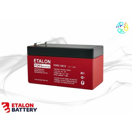 Аккумулятор ETALON FORS 12012 герметичный свинцово-кислотный