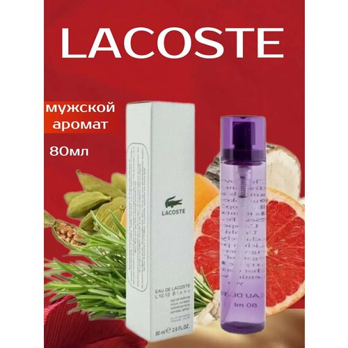 Спрей парфюмированный Lacoste
