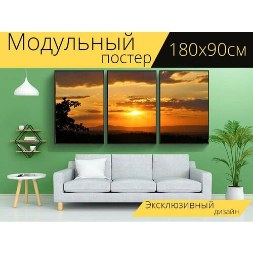Модульный постер "Заход солнца, вечер, облака" 180 x 90 см. для интерьера