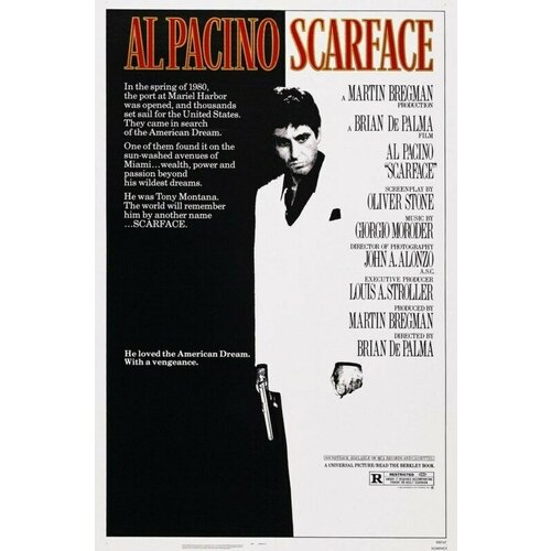 Плакат, постер на холсте Лицо со шрамом (Scarface), Брайан Де Пальма. Размер 21 х 30 см
