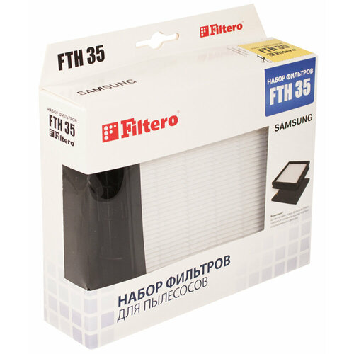 HEPA-фильтр FILTERO FTH-35