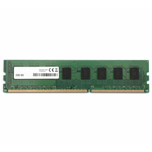 Оперативная память DDR3 AGi 4Gb 1600MHz DIMM (AGI160004UD128)