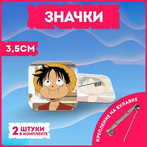 Значки на рюкзак набор аниме ван пис one piece v8