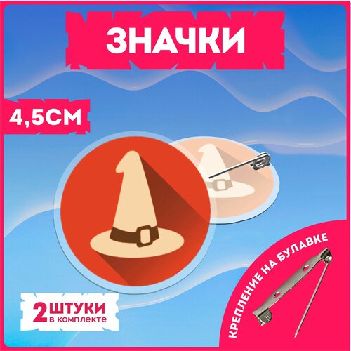 Значок KRASNIKOVA, бежевый