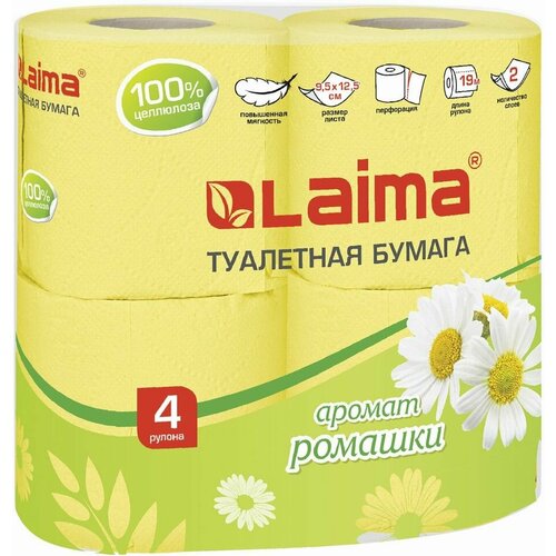 Бумага туалетная Laima аромат ромашки 2 слоя 4шт х2шт