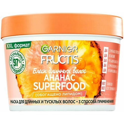 Маска для волос Garnier Fructis Ананас Superfood для длинных и тусклых 390мл 1шт