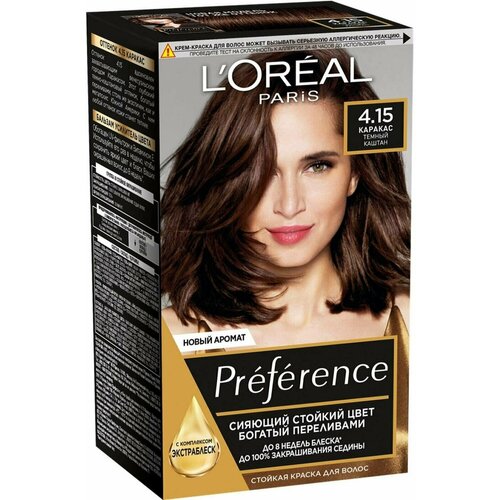 Краска для волос Loreal Paris recital Preference 4.15 Каракас темный каштан 1 шт